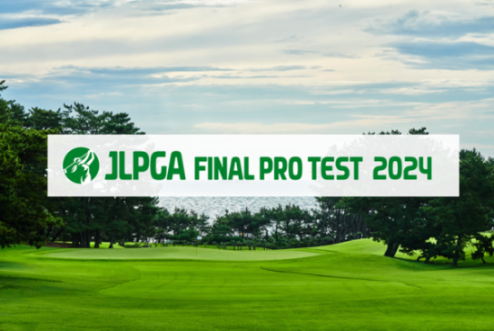 ｜JLPGA｜日本女子プロゴルフ協会