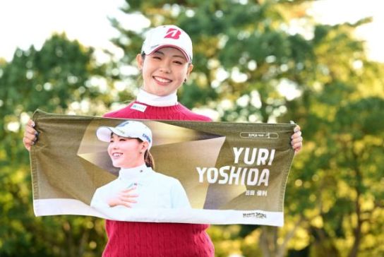 ｜JLPGA｜日本女子プロゴルフ協会