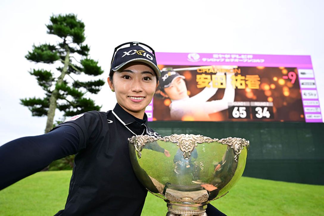 26日開幕、ミヤギテレビ杯ダンロップ女子オープンゴルフトーナメント｜JLPGA｜日本女子プロゴルフ協会