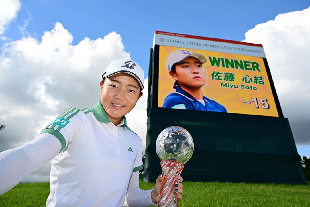 10日開幕、スタンレーレディスホンダゴルフトーナメント｜JLPGA｜日本女子プロゴルフ協会