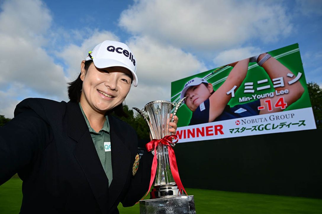 23日開幕、NOBUTA GROUP マスターズGC レディース｜JLPGA｜日本女子プロゴルフ協会