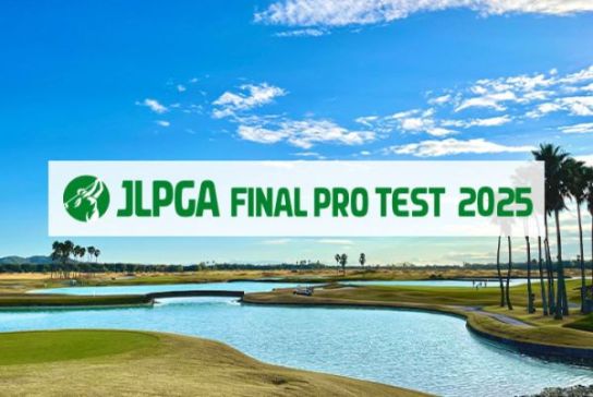 ｜JLPGA｜日本女子プロゴルフ協会