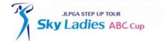 ｜JLPGA｜日本女子プロゴルフ協会