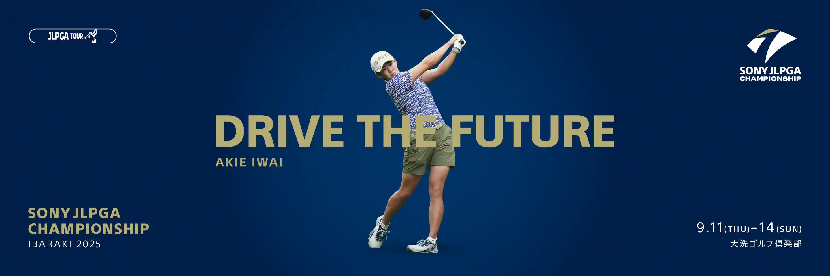 ｜JLPGA｜日本女子プロゴルフ協会